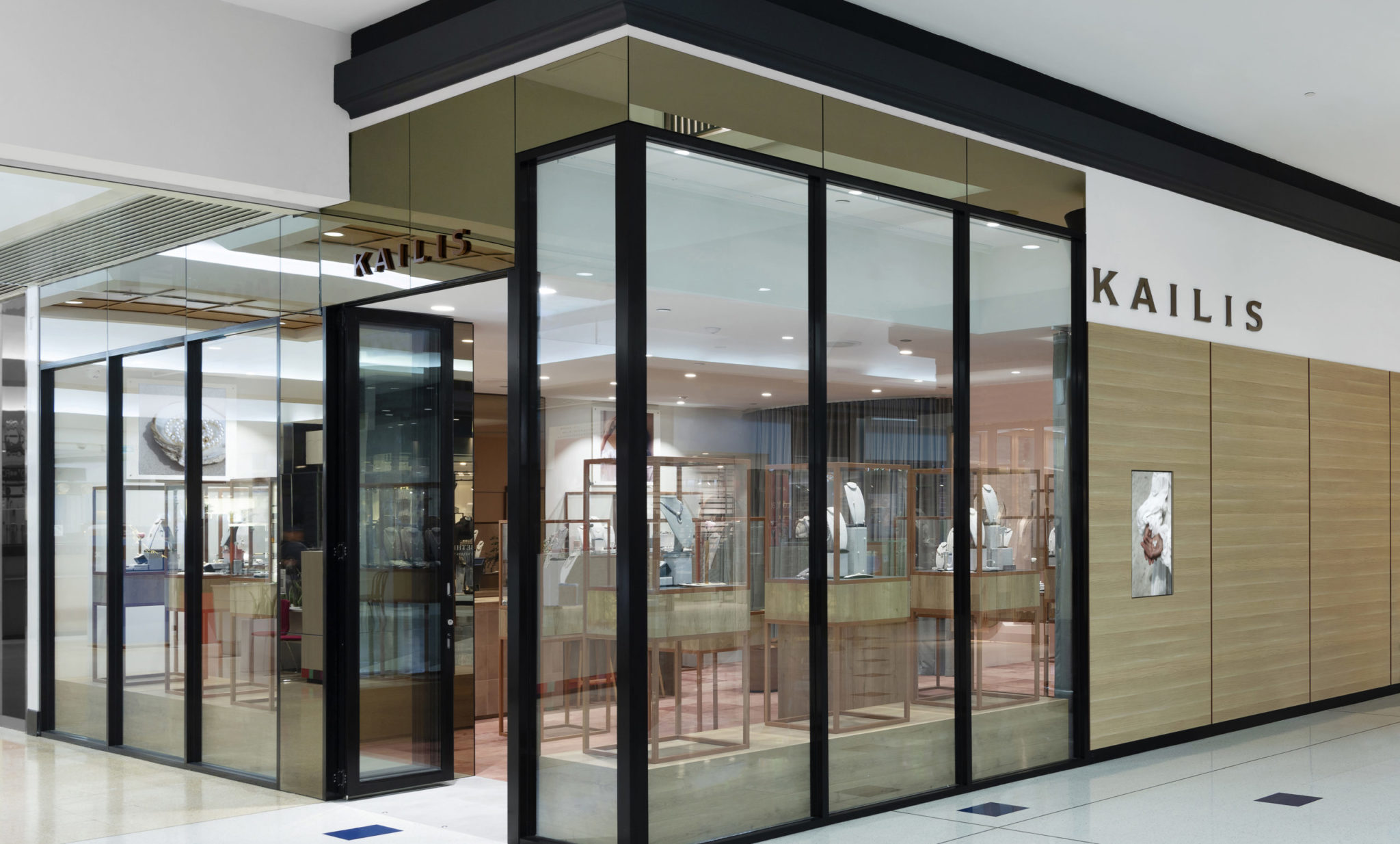 Locate a Kailis Jewellery Store Near You / Kailis Jewellery